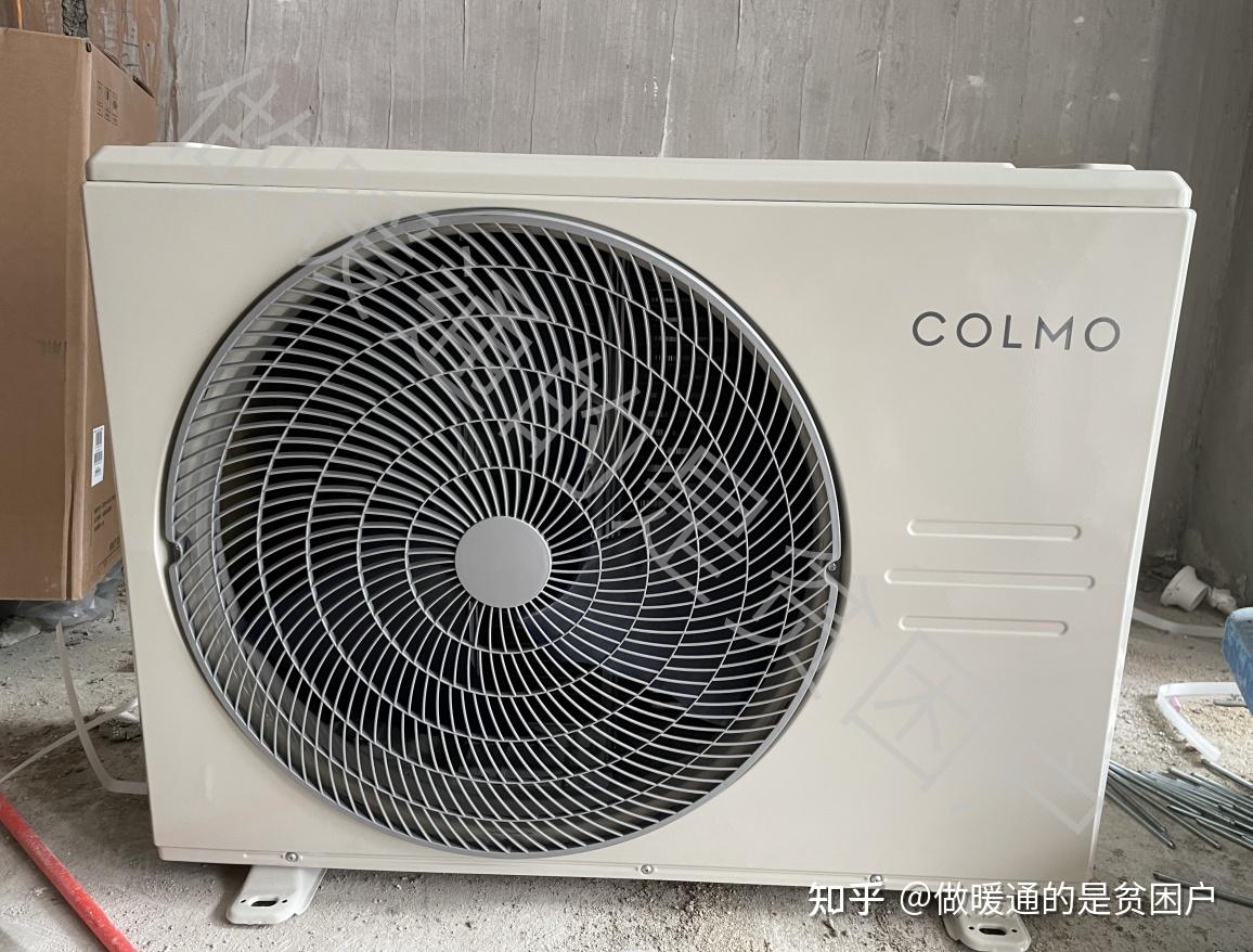 超频版+AI加持的的乐享3？——COLMO -AVANT全直流变频一拖一拆机评测 - 知乎