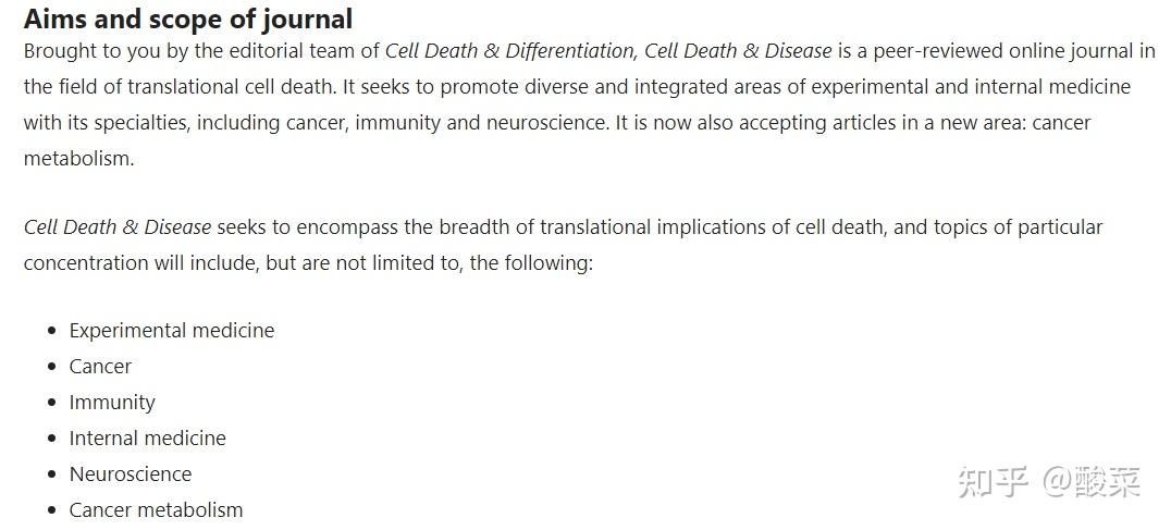 Nature旗下把Cell往Death里搞的CDD们到底有啥区别？为啥会有人说“它”水？ - 知乎