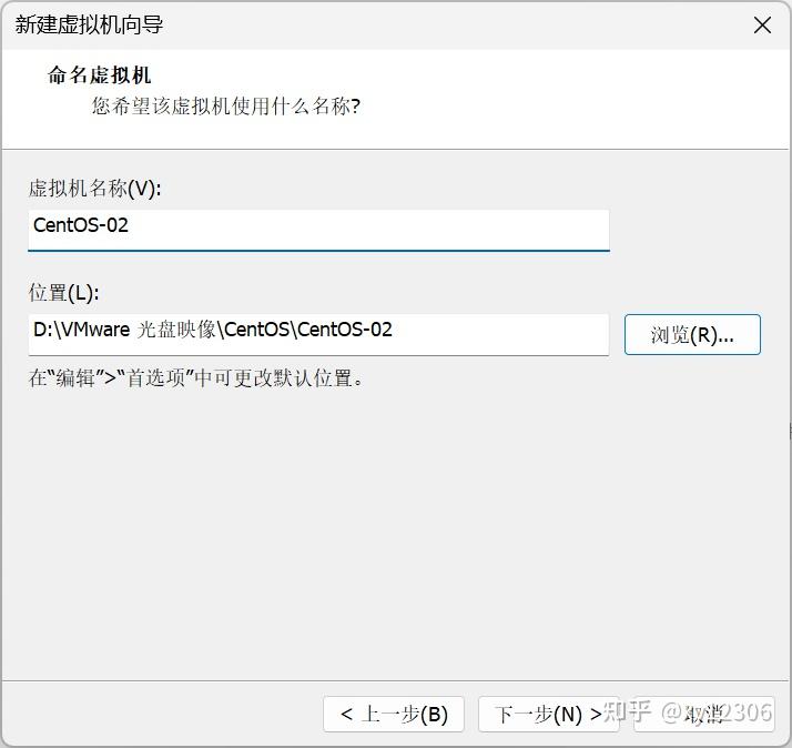 Vmware虚拟机中安装CentOS7（超详图文教程） - 知乎
