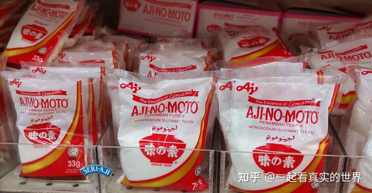 一百多年来被误解最深的物质 - MSG味精（上） - 知乎