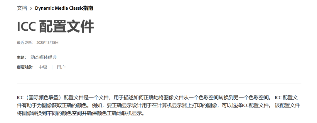 HDRimg，30秒一键生成亮瞎眼的HDR表情包。 - 知乎