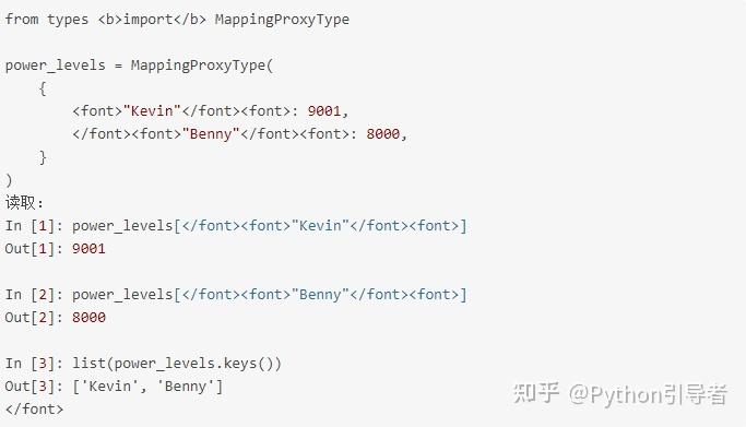 如何在 Python 中创建一个不可变的字典 - Adam Johnson - 知乎