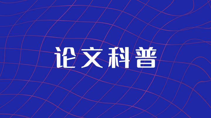 一次性讲清楚什么是SCI，CSSCI，SSCI，EI，北核，南核，CSCD，A&HCI，CPCI，知网，普通刊物？ - 知乎