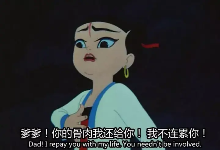 父子关系真的能断绝吗 知乎