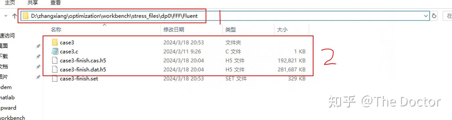 单独fluent计算的数据通过workbench中的fluent模块打开无法识别udf报错 知乎