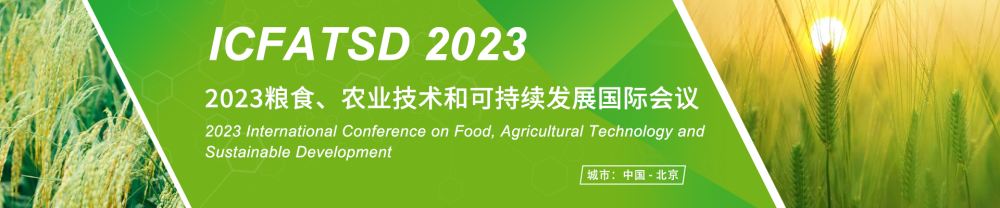 参加国际学术会议的好处有什么？ - 知乎
