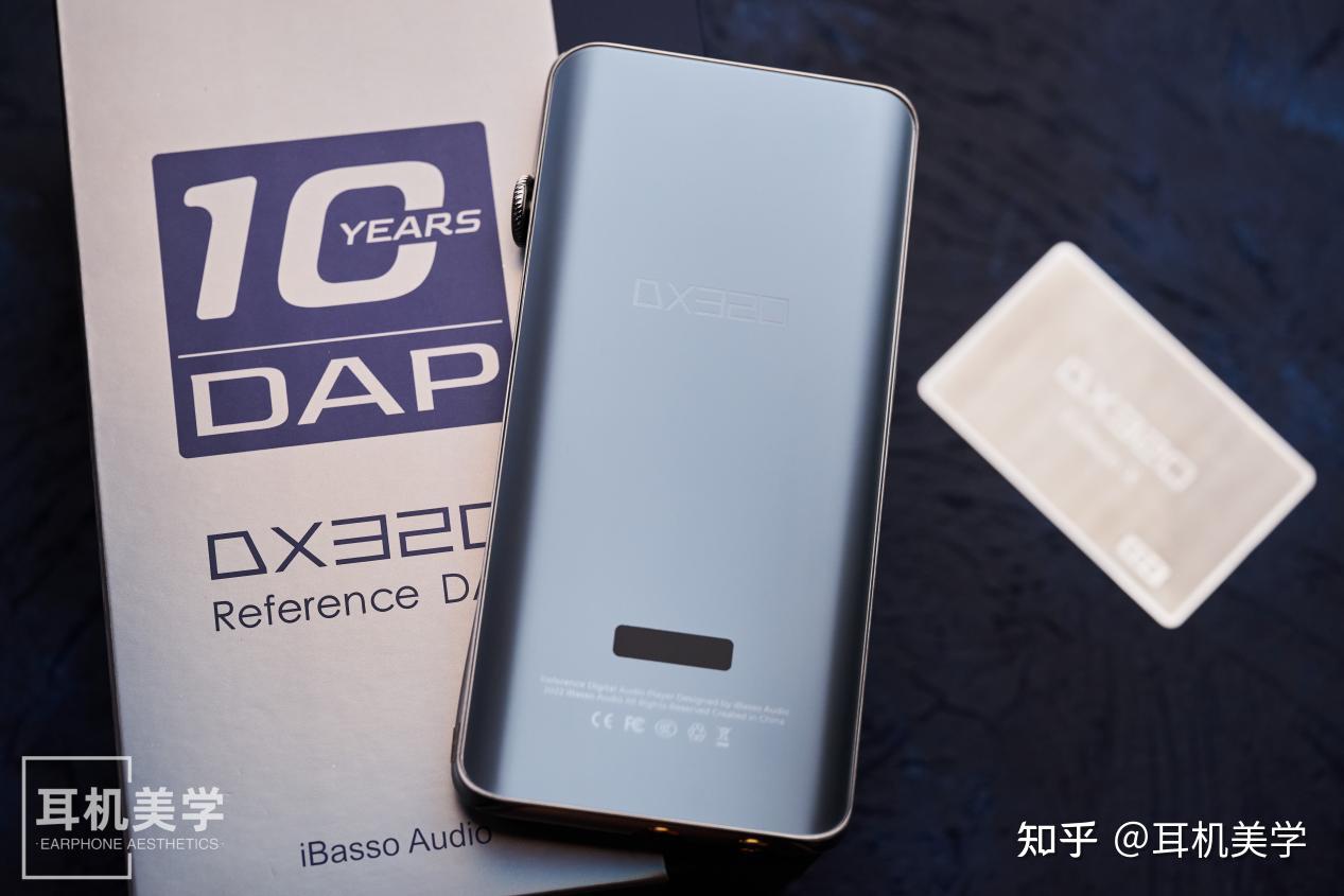 最美HiFi播放器——艾巴索iBasso DX320 Edition X开箱简评 - 知乎