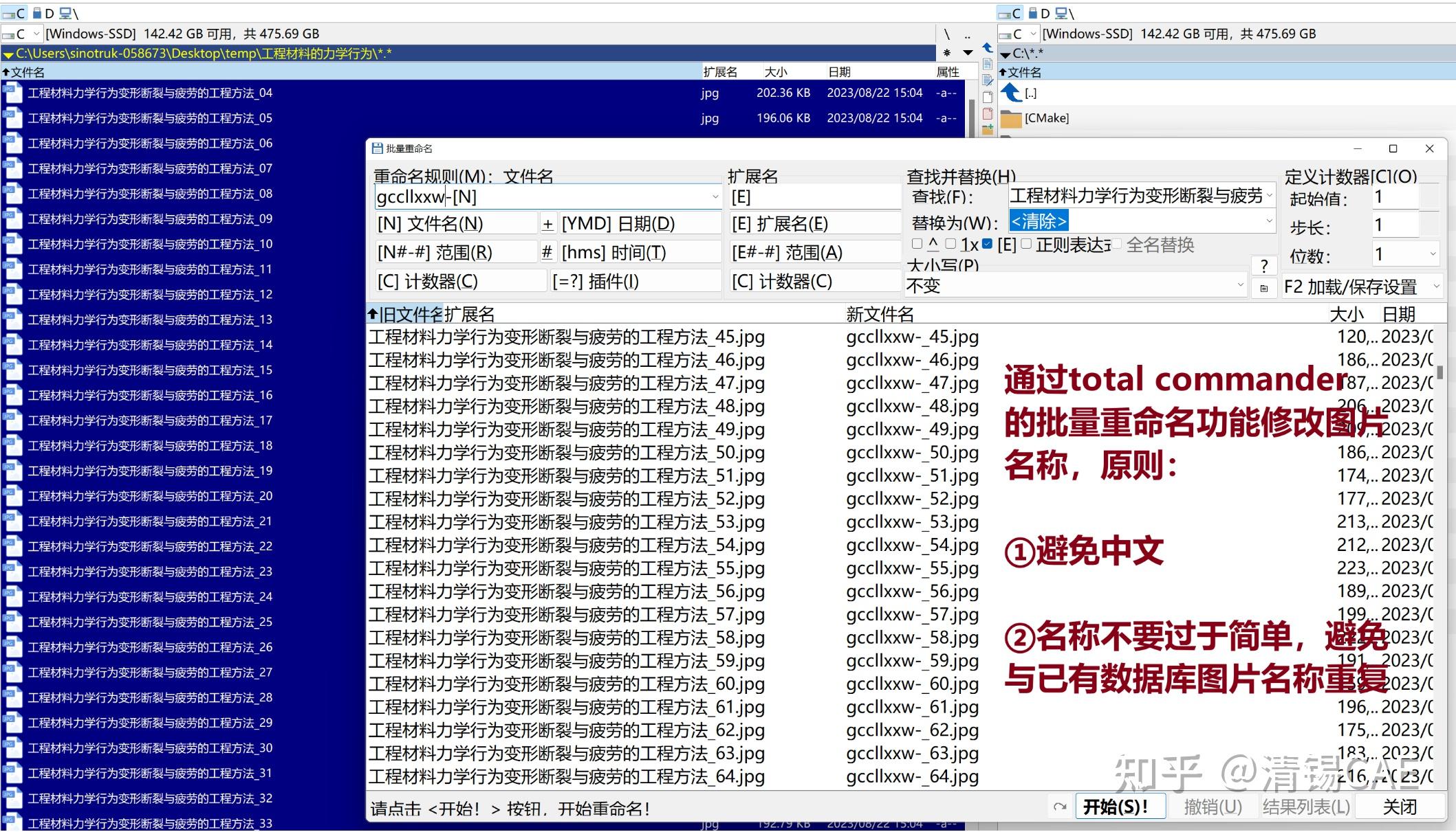 我的知识笔记系统02-anki增量阅读之课程制作方法 - 知乎