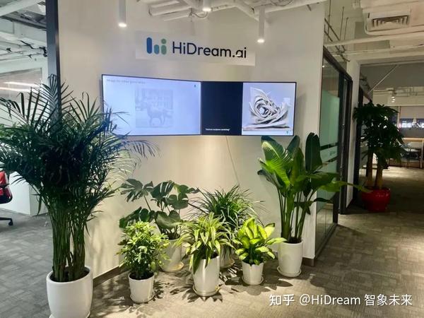 发刊词｜HiDream.ai 正式启程，以梦为马，砥砺前行 - 知乎