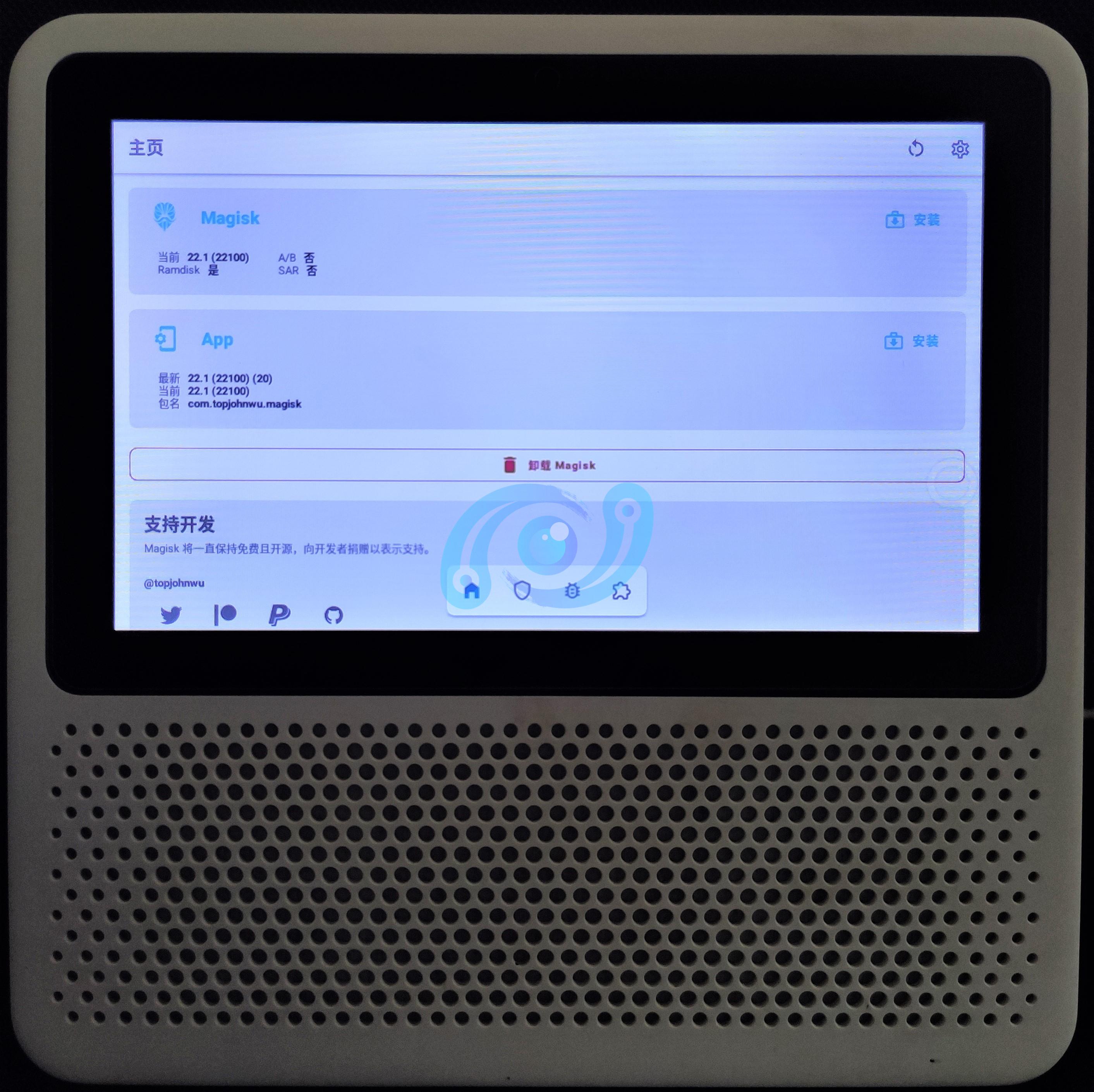 小度1S(NV6001/XDH-29-B1)&1C(NV6101/NV6131A/XDH-21-B1)·Rooted - 知乎