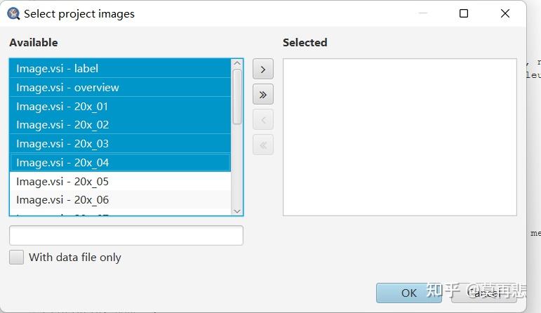 从零开始描述不规则细胞——基于cellpose（2.0）与stardist（qupath）的自动细胞分割及计算教程 - 知乎