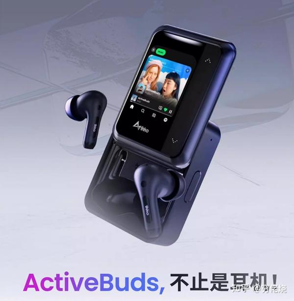 iKKO ActiveBuds到底如何？这篇文章给你讲清楚。 - 知乎