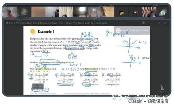 OSSD线上课程没有那么不靠谱，VIA才是线上OSSD的正确打开方式 - 知乎