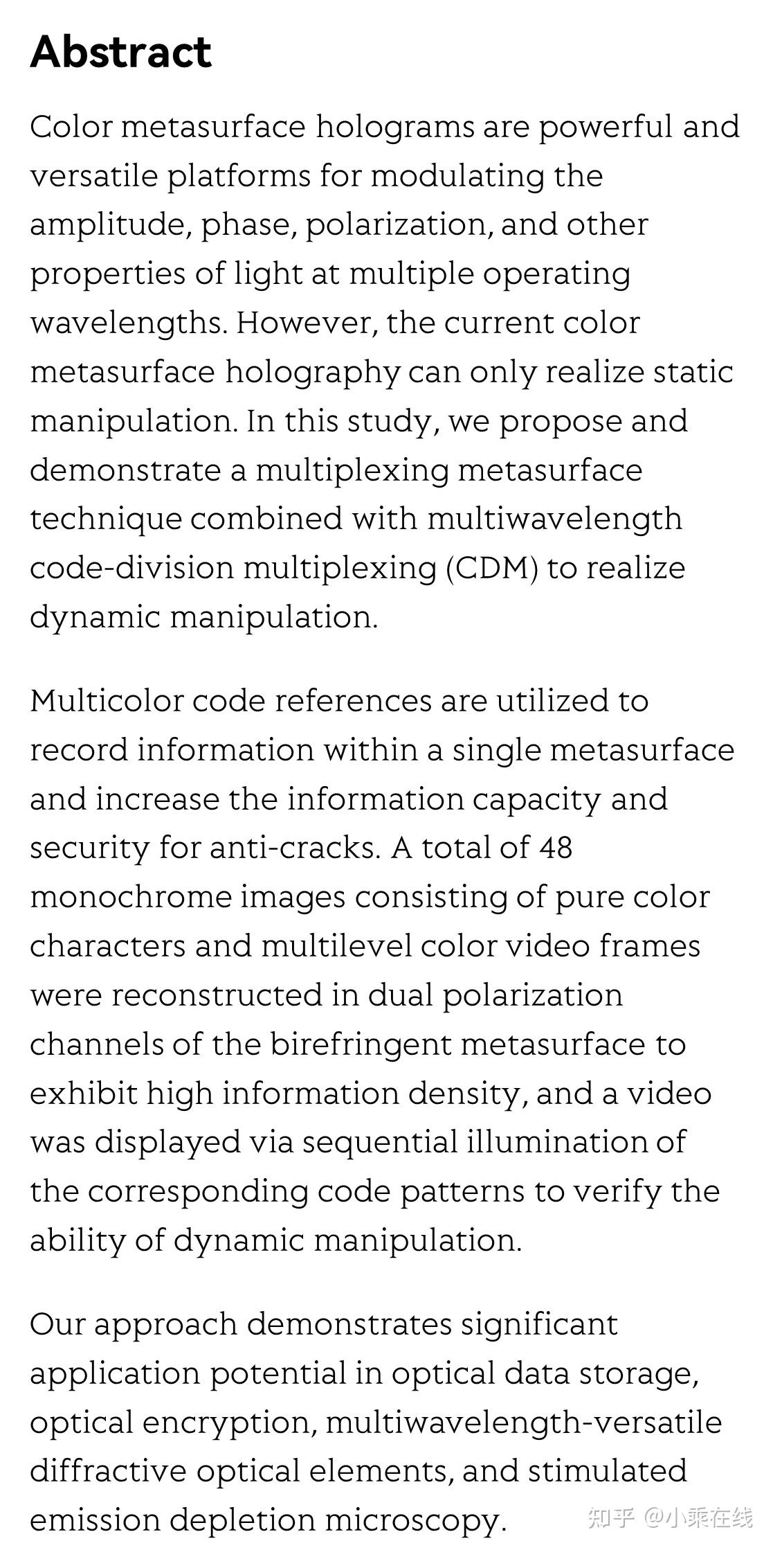 Time-sequential color code division multiplexing holographic display ...
