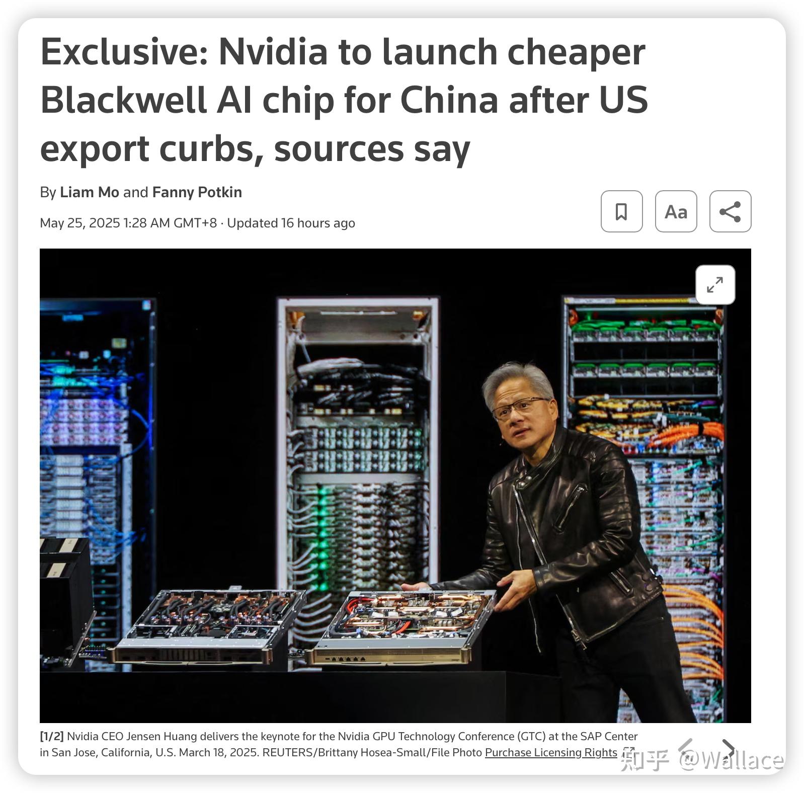 英伟达将推出特供版RTX Pro 6000D？显卡日报5月26日 - 知乎