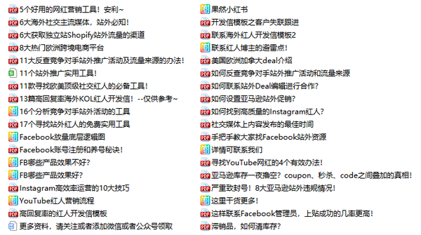 eDealinfo，可免费上帖的美国deal网站！ - 知乎