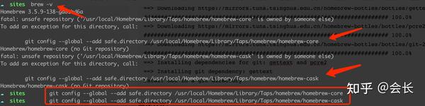 Fatal Not In A Git Directory 