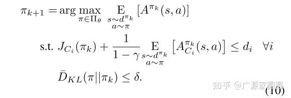 Safe RL 的一点点总结 - 知乎