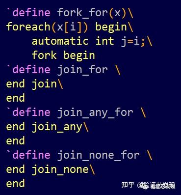 当fork-join/none遇上for循环：fork_for - 知乎