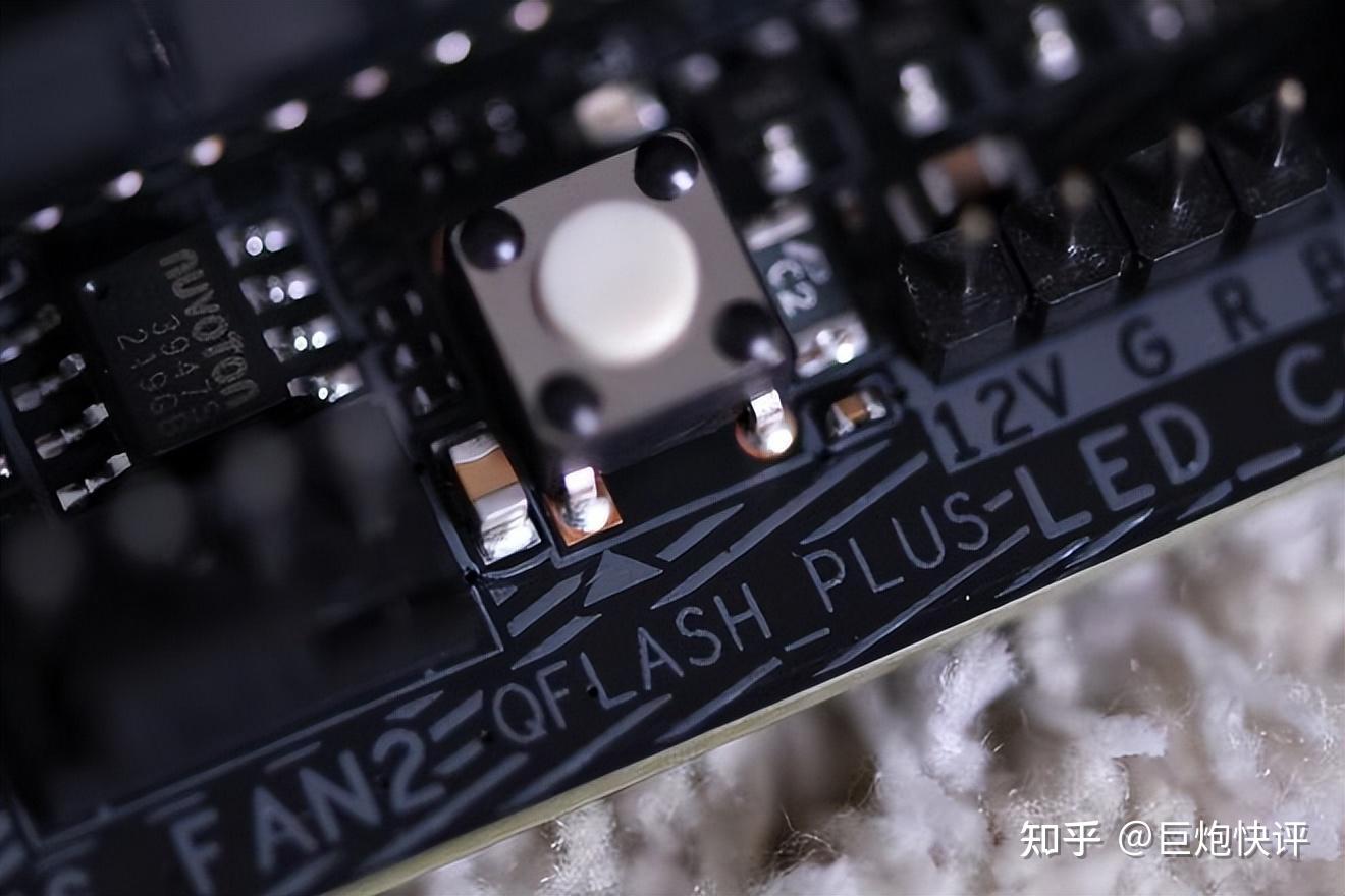 告别高频高延迟！BIOS简单设置让DDR5性能起飞 - 知乎