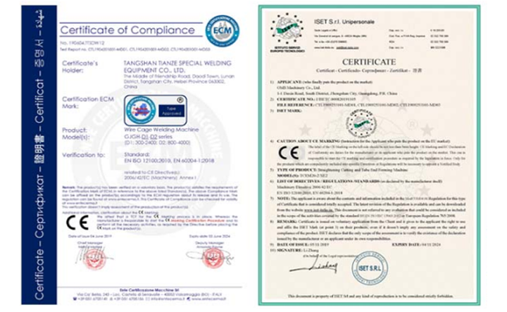 CE认证是什么认证/为什么需要进行CE认证 - 知乎