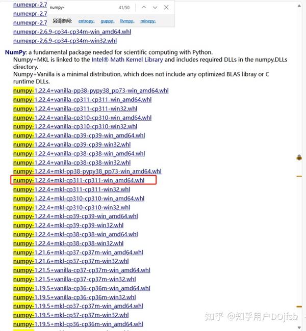 记一次python+pymol成功下载安装笔记 - 知乎