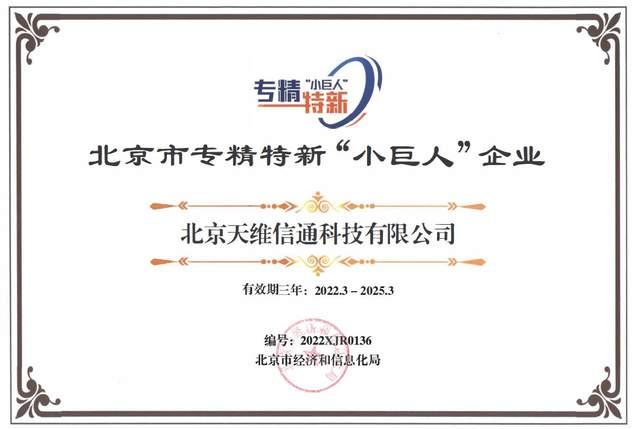 年终回顾 | 2022，CBC Tech这一年！ - 知乎