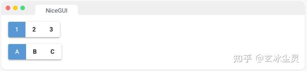 nicegui中文文档/nicegui-reference-cn - 知乎