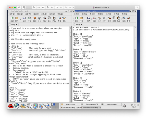 当年在Linux上运行Windows程序的豪杰兼容层技术 - 知乎