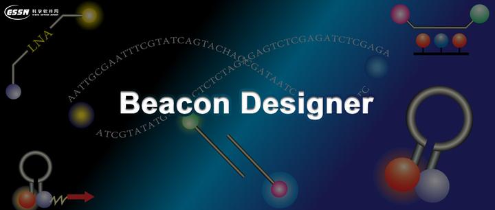 Beacon Designer 为qPCR检验设计专用和高效的oligos - 知乎