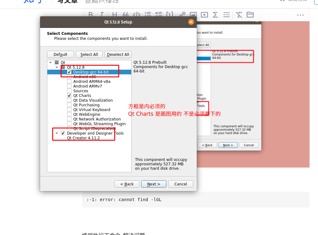 Ubuntu Qt 安装教程--快速下载连接（网盘） - 知乎