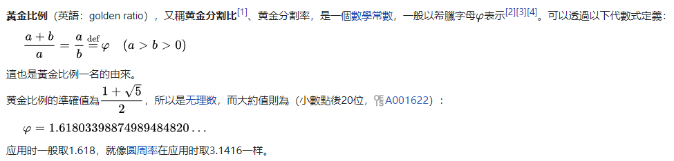 boost::hash_combine里的魔法 - 知乎