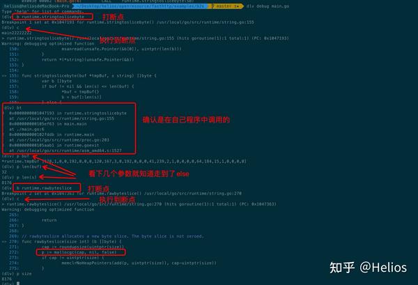 Go的fasthttp快的秘诀：简单事情做到极致 - 知乎