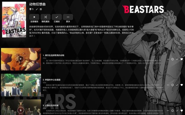 emby是什么？有什么用？ - 知乎