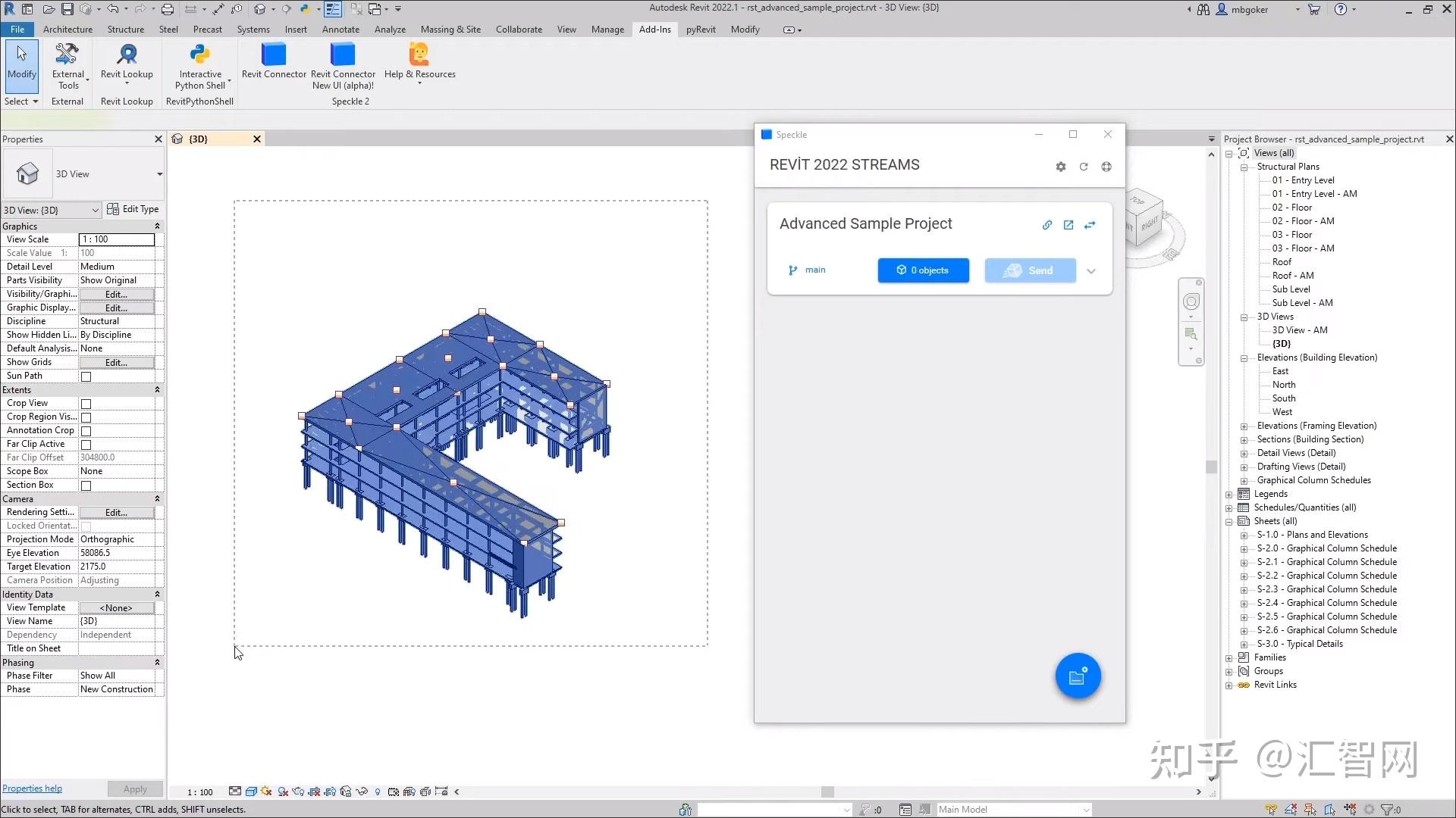 Speckle+IFC.js - 开源BIM工具集 - 知乎