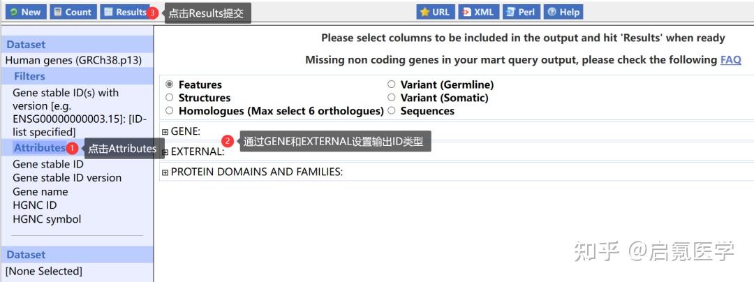一文教你进行多种ID转换（下） - 知乎