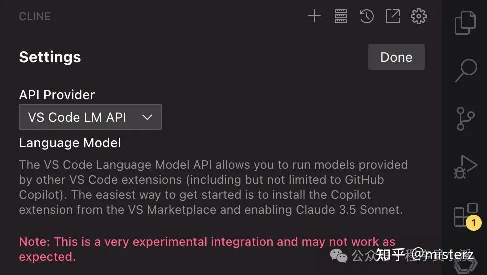【VS Code】最近Cline的几项重磅更新 - 知乎