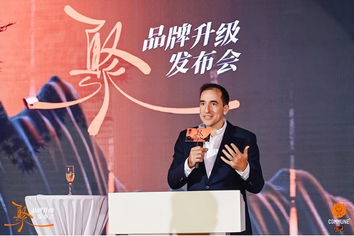 COMMUNE幻师品牌升级，同步呈现全国首家COMMUNE MUSEUM幻师臻选店 - 知乎