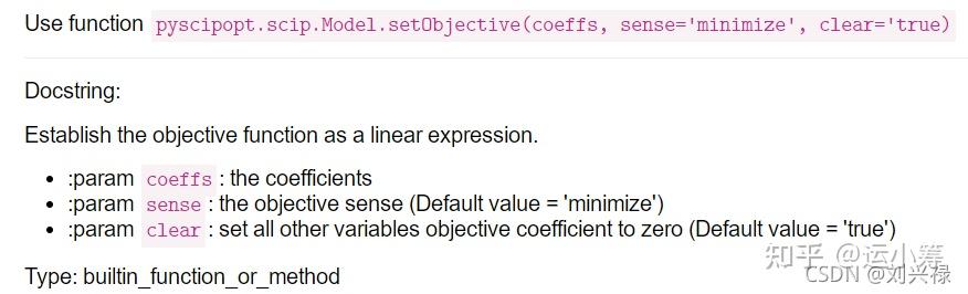 优化 | 手把手教你用Python调用SCIP求解最优化模型 - 知乎