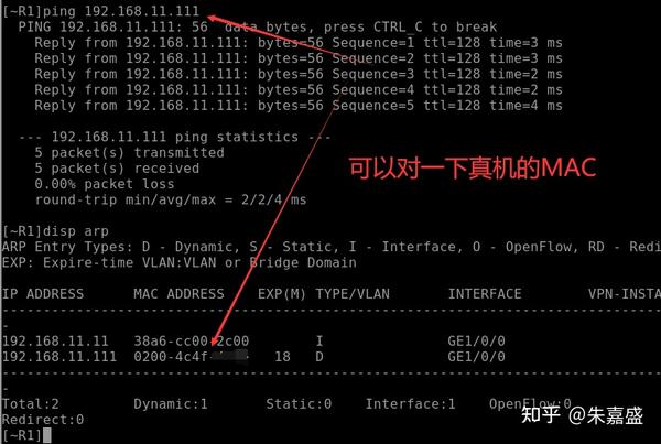 《网络工程师的Python之路》（实验环境搭设3，PNET、EVE-NG，华为，已停用） - 知乎