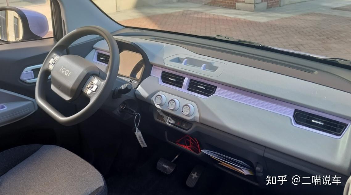 奇瑞QQ冰淇淋和五菱宏光 MINI EV对比，选QQ还是选MINI - 知乎