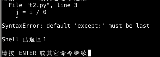[oeasy]python067_如何处理各种可能的异常_try_except_Error - 知乎