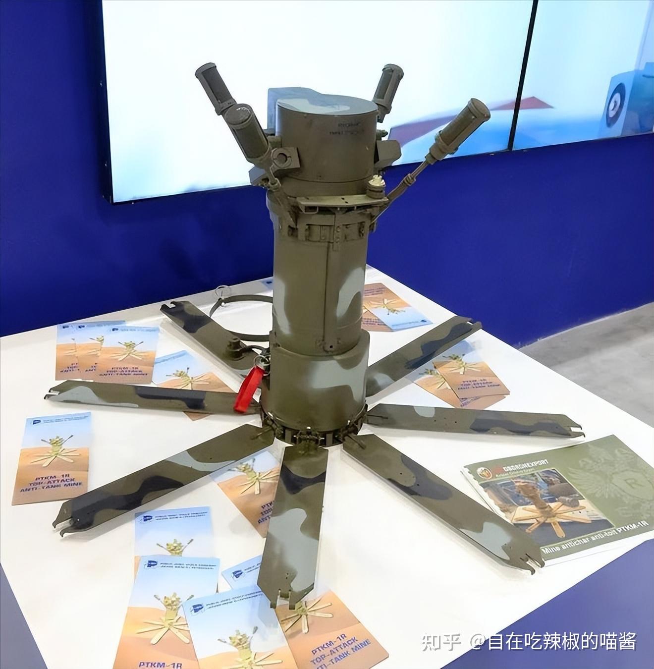 俄罗斯装备志——UMZ型火箭布雷车 - 知乎