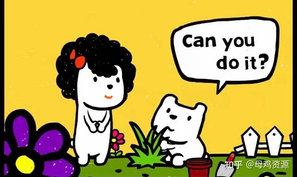 【分享】Didi's day 全31集，低龄慢速，英语启蒙动画 - 知乎