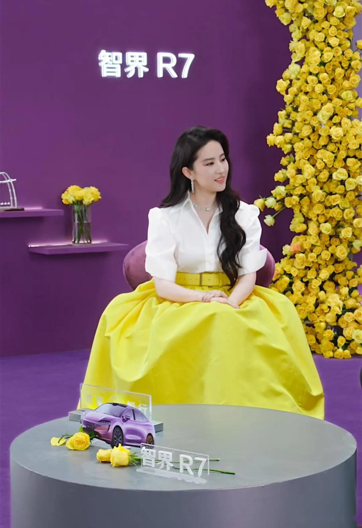 新车！刚刚！华为科技常务董事「余承东」更新！智界新款「R7、S7」开启小订！「华为x奇瑞」组CP，新车标新配色上车！神仙姐姐「刘亦菲」代言25.8万起「罗兰紫内饰+凝光贝母工艺」更美更高级 ...