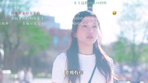白易辰和罗希度在一起了！！！！！ 知乎