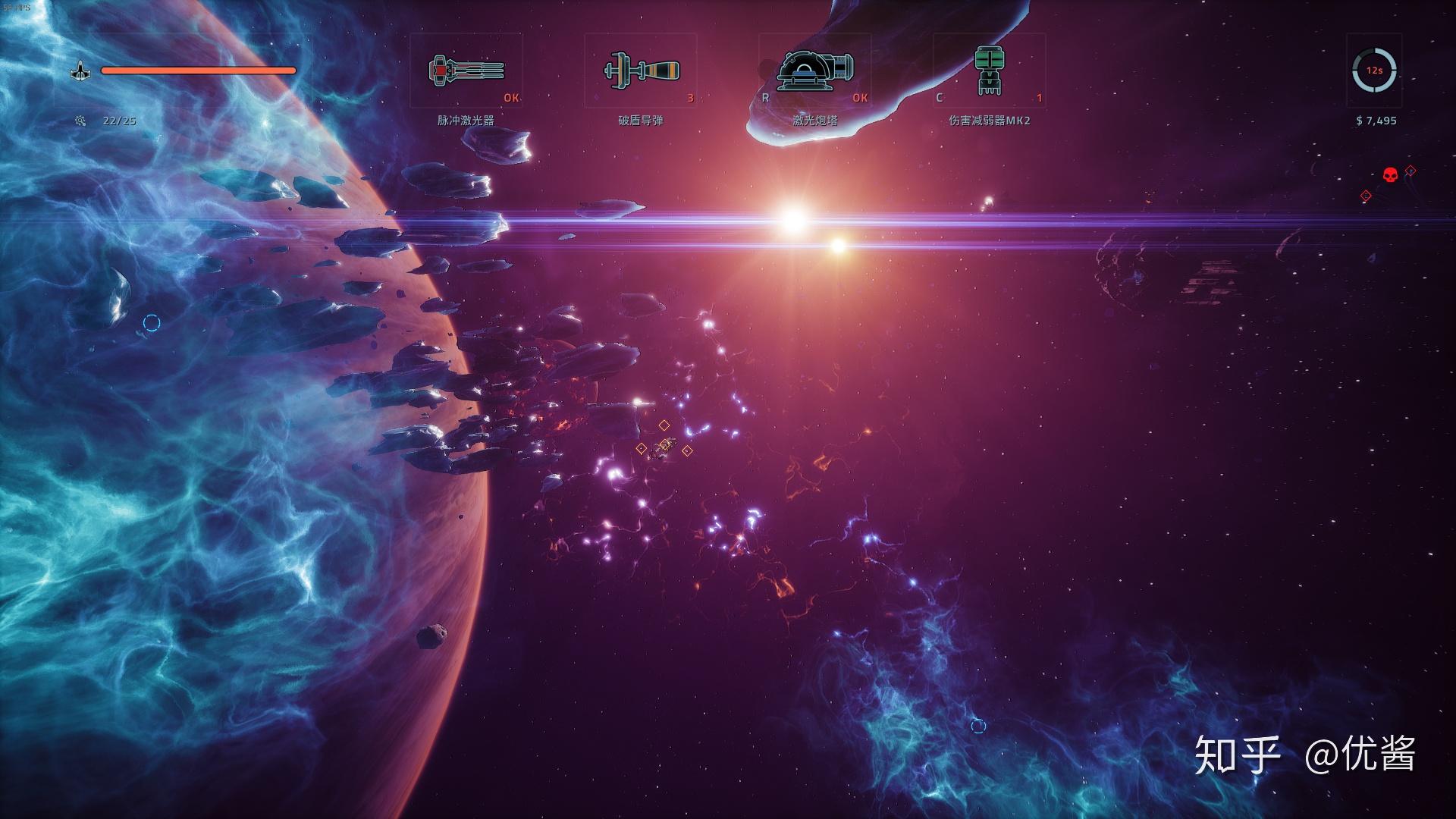 如何评价游戏《永恒空间》(everspace)？ - 知乎