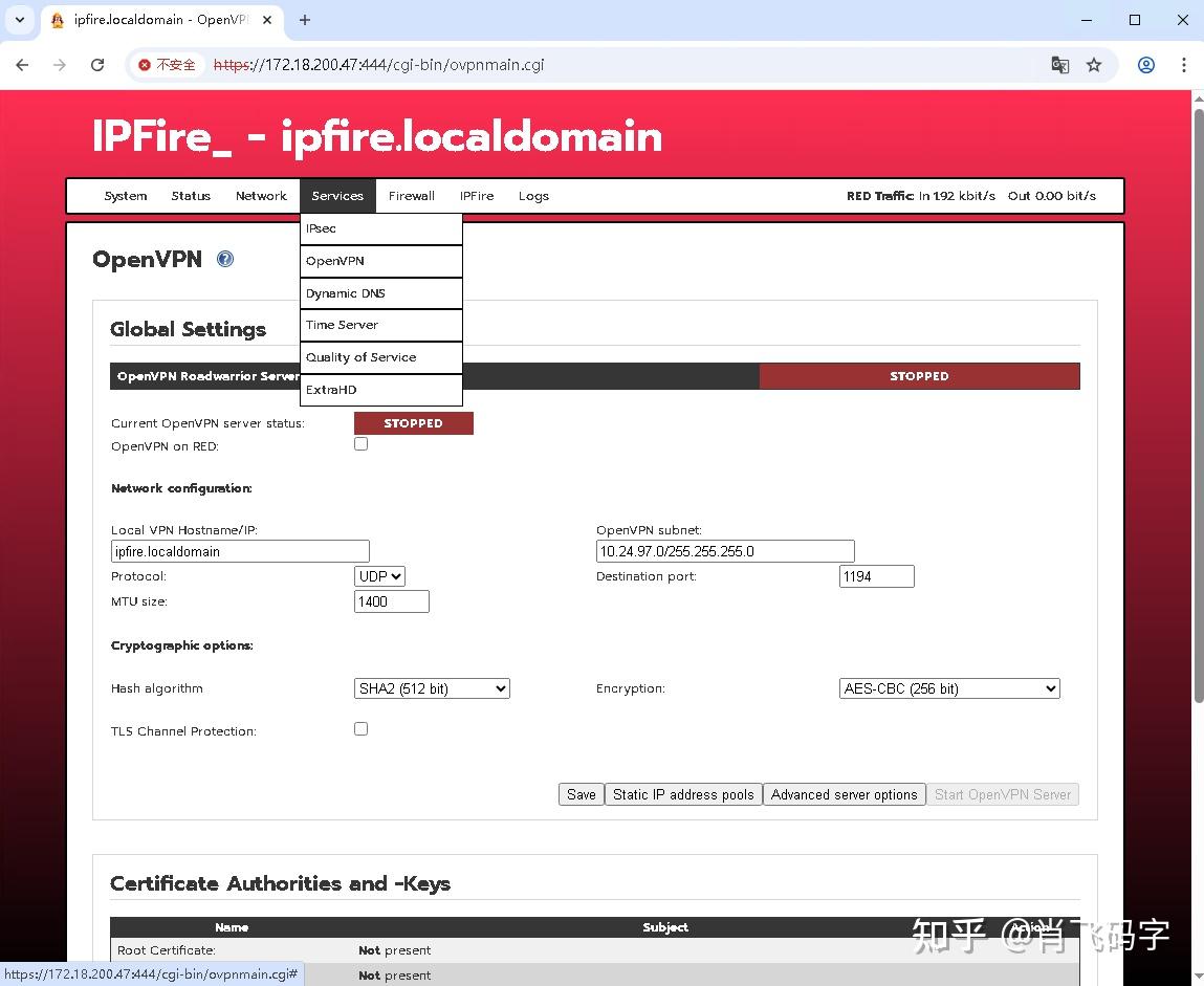 5款开源防火墙怎么选？OPNsense、pfSense 到 IPFire 用完有了答案 - 知乎