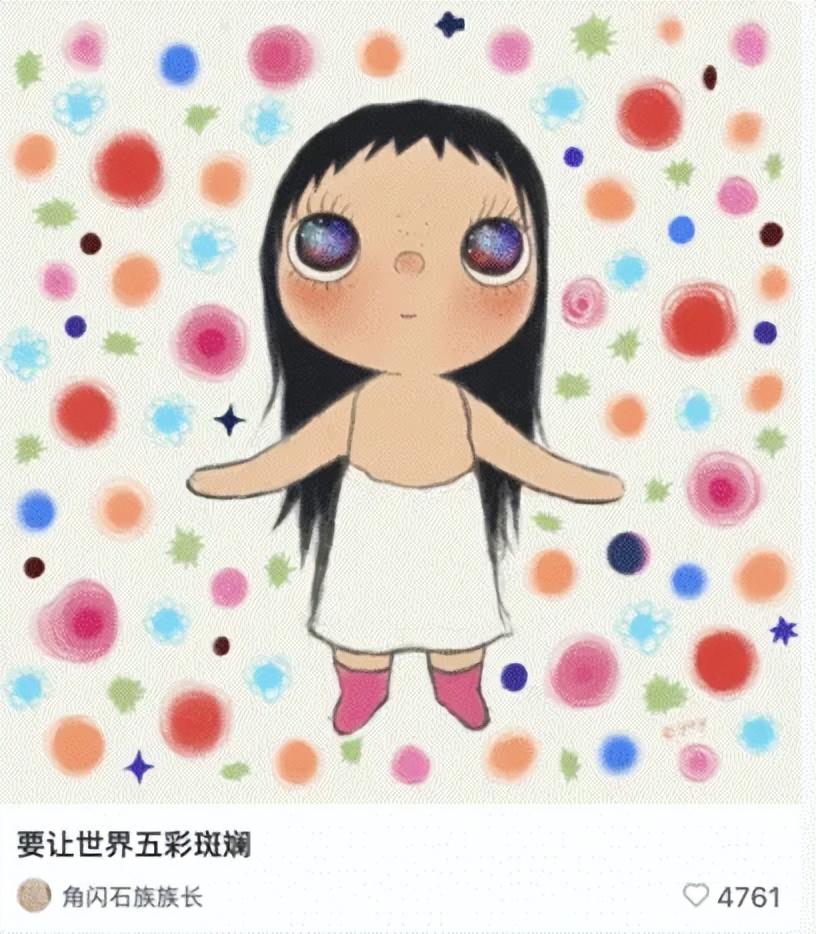 从“未完成的玉”到百万日销：治愈系IP yuy玉的成长路径与商业复盘 - 知乎