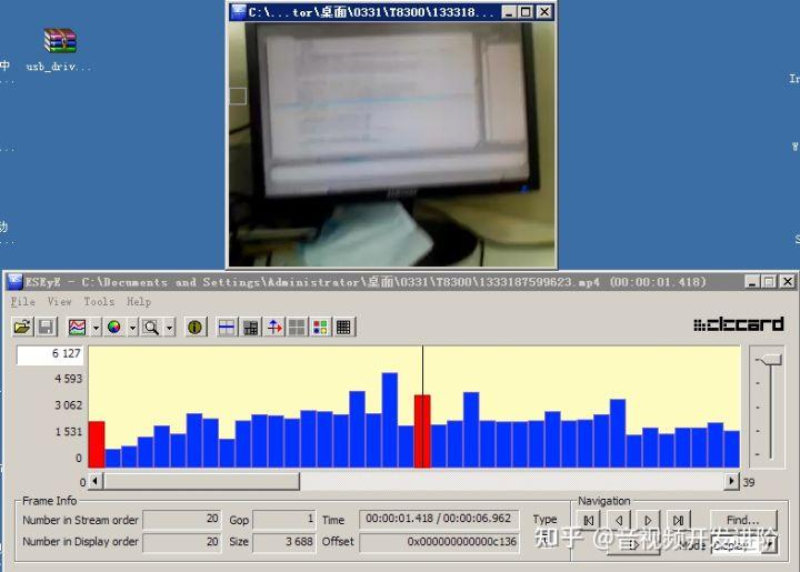 H264—MP4格式及在MP4文件中提取H264的SPS、PPS及码流 - 知乎